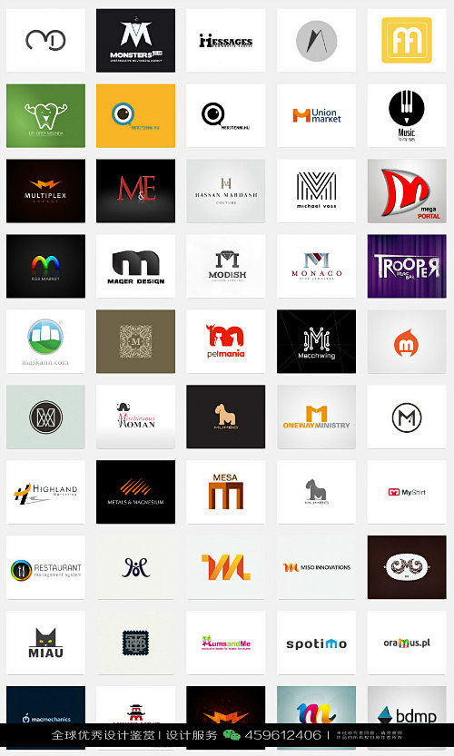 字母M LOGO设计标志品牌设计作品欣赏 (70)