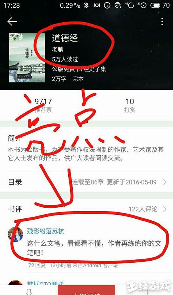 a5d74ebf-0218-4726-9b5a-976ea3fd26b8