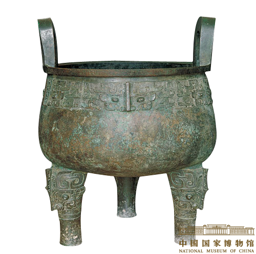 西周大盂鼎_百度百科 : 大盂鼎（Great Yu Tripod），又称廿三祀盂鼎，是西周时期的一种金属炊器，是西周早期青铜礼器中的重器 ...
