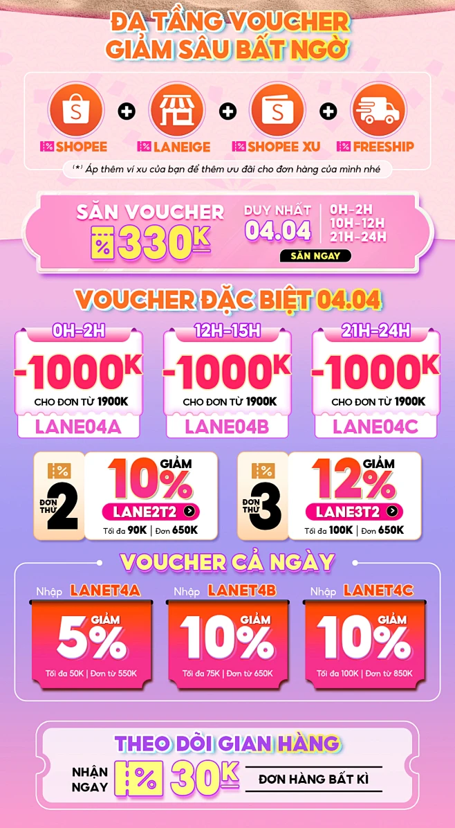 Laneige Official Store - Shopee Mall Online | Shopee Việt Nam-花瓣网