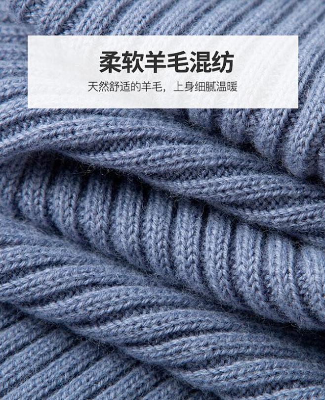 针织类2 _面料_T20201126 #率叶插件，让花瓣网更好用_http://ly.jiuxihuan.net/?yqr=15100183#