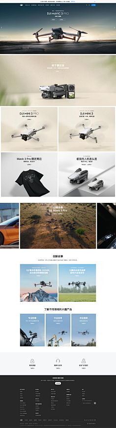 banner-花瓣网|陪你做生活的设计师