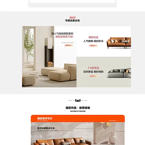 Cherish&的花瓣个人主页-花瓣网