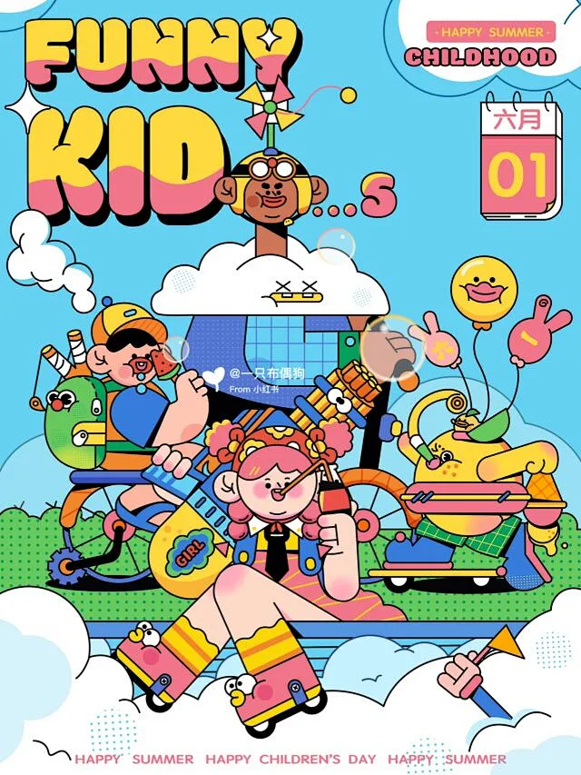 六一海报-小红书搜索-花瓣网