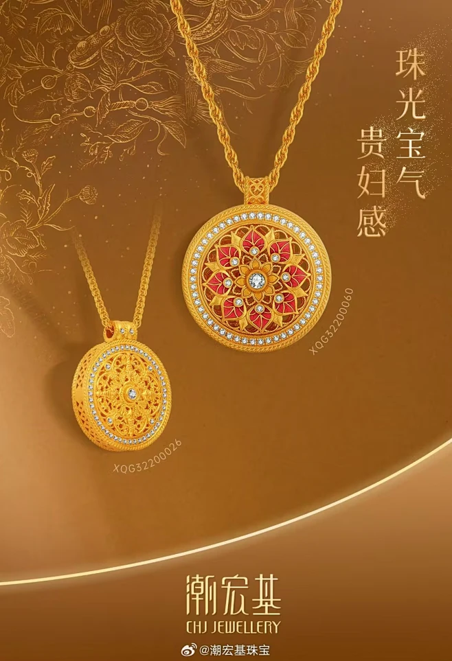 40e1e9e0-3066-4c0a-9d0c-60240a1dc7ea-花瓣网