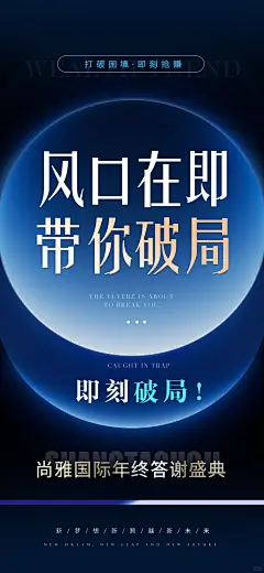 AI数字人海报-源文件分享-ywjfx.cn-花瓣网