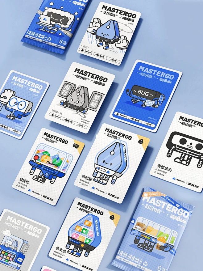 X MasterGo IP设计大赛喜提三等奖-花瓣网