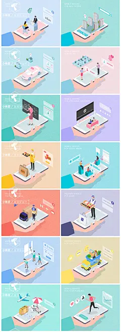 2.5d插画图片大全-2.5d插画高清好看的图片--花瓣BoNS2AvC的画板