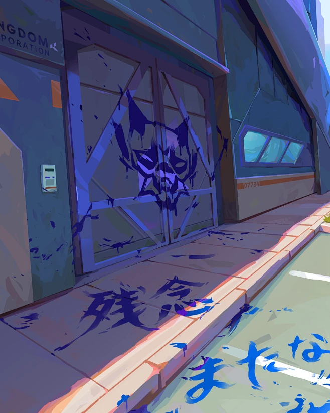 VALORANT - Yoru Scavenger hunt , Envar studio : Together with the ...