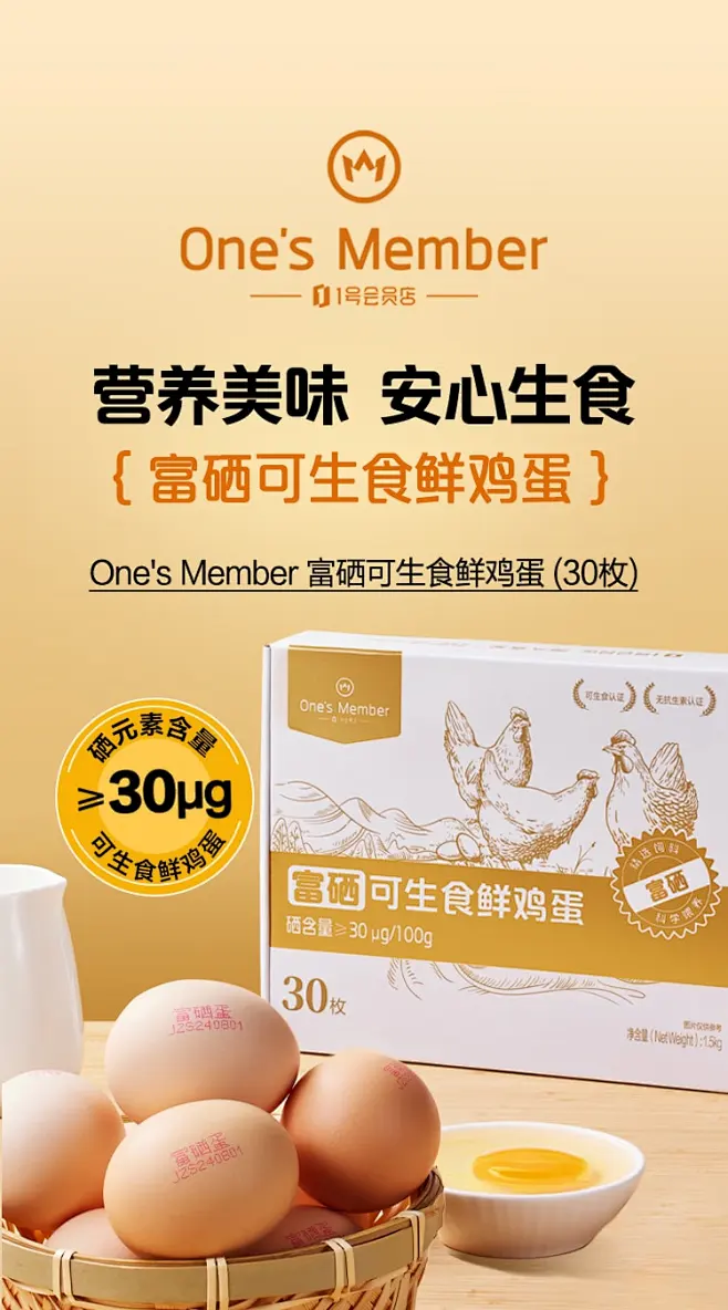 花瓣灵感详情页-花瓣网