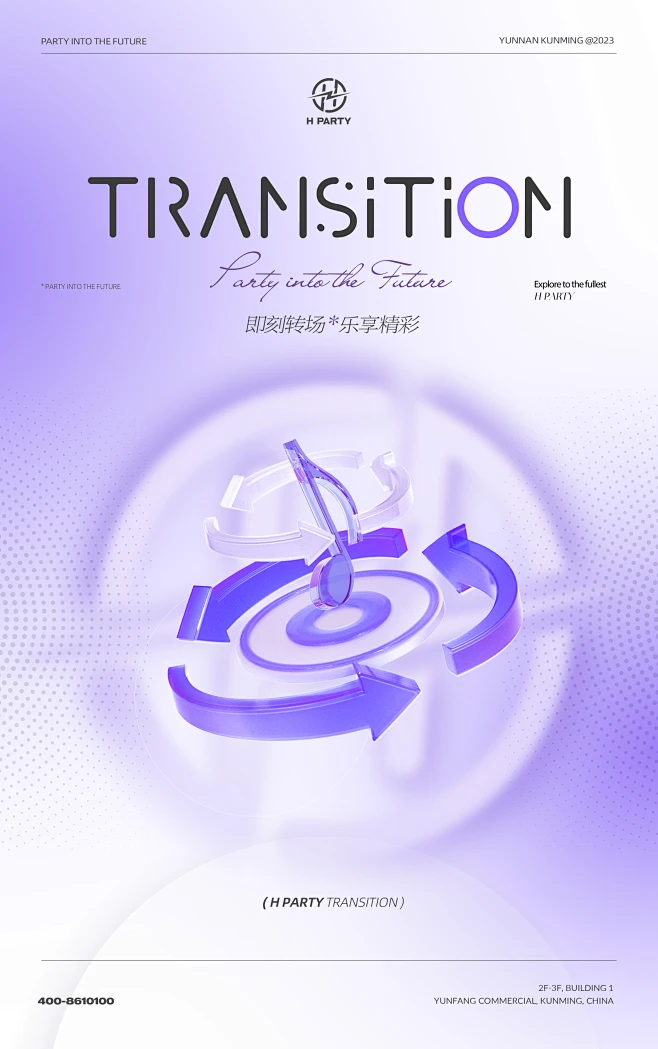 2291707046251_-花瓣网