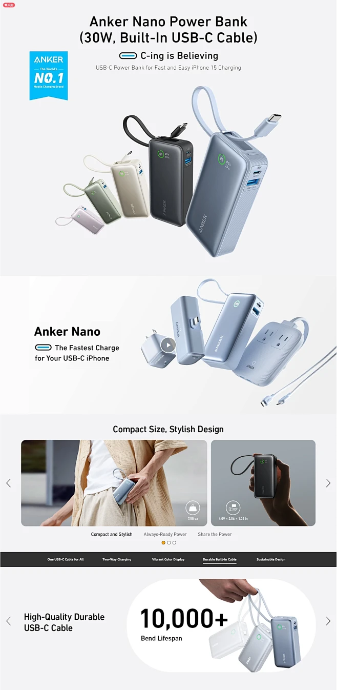 Amazon.com: Anker Nano Power Bank, 10,000mAh Compact Portable Charger Battery Pack with Built-in ...