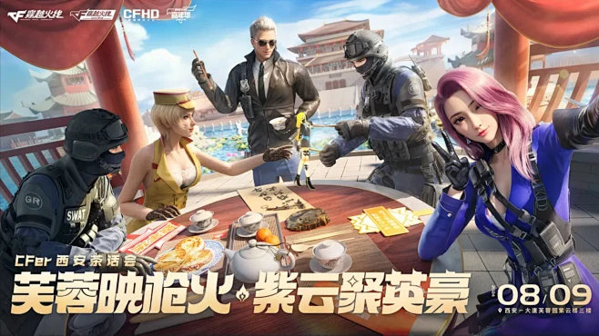 616a3a0a-3d21-43d7-94ff-91a1e8bf0aff-花瓣网