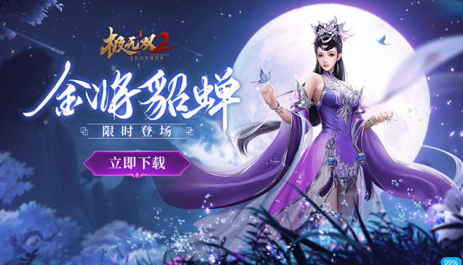 Snipaste_2022-11-07_20-46-03