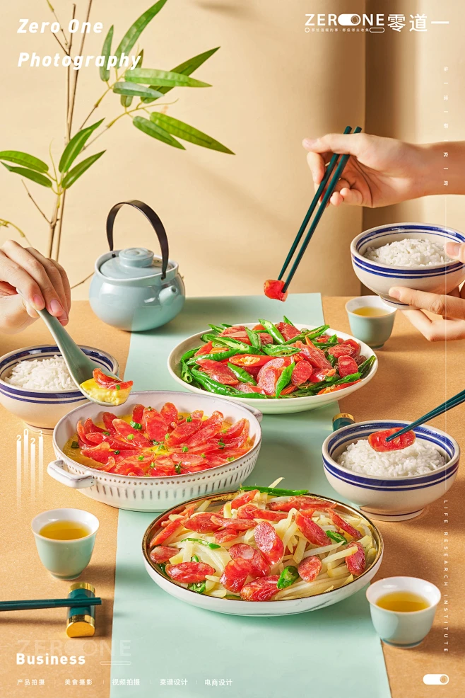 format,webp (2.01 MB,5226*7835)-花瓣网