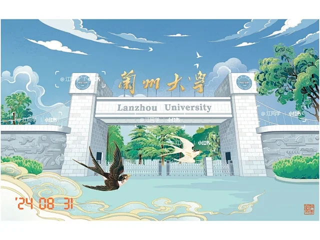 高校手绘 - 小红书搜索-花瓣网