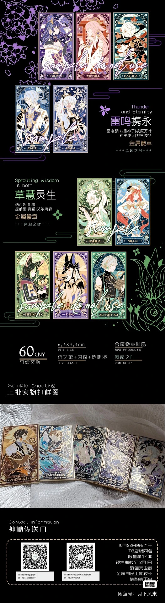 花瓣灵感详情页-花瓣网