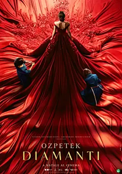 2014《白发魔女传》电影#海报#图片_电影海报设计 中国 图片素材-花瓣网