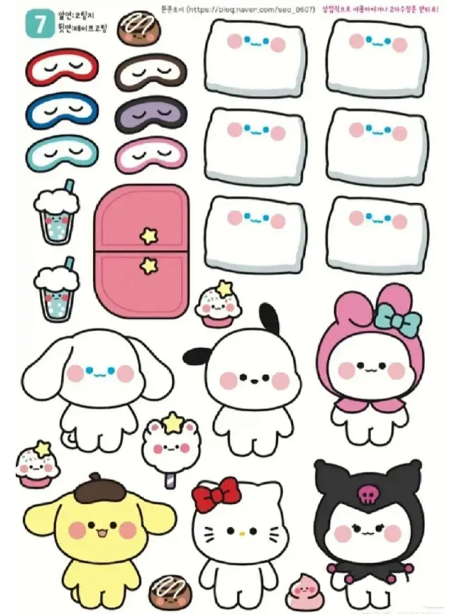 三丽欧全套安静书打印素材来啦！！-花瓣网