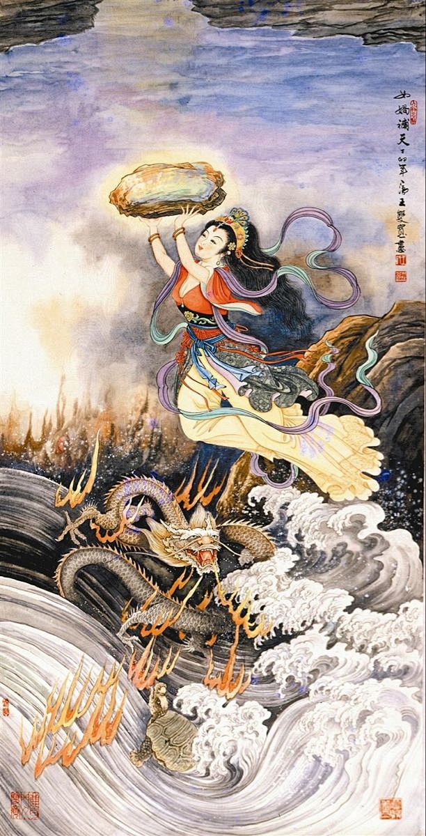 Goddess of Creation (女娲 Nvwa)