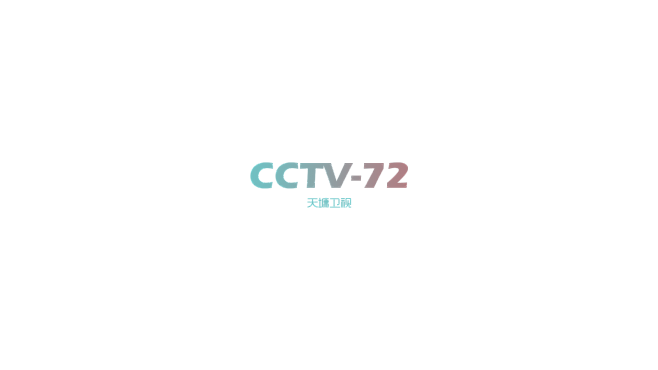 cctv1