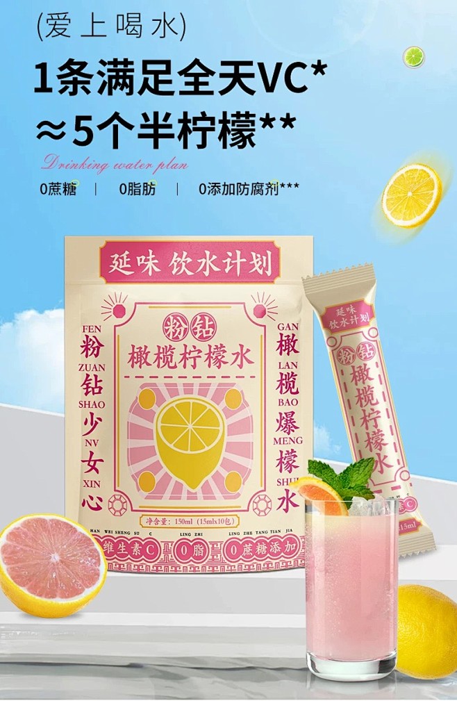 IMG_5474(20240806-210533)