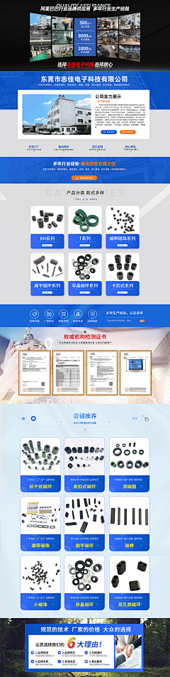 梵希蔓服饰旗舰店 - 京东-花瓣网