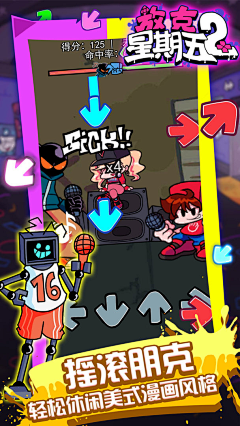 界面-花瓣网|陪你做生活的设计师 | ep02_obj_tent1