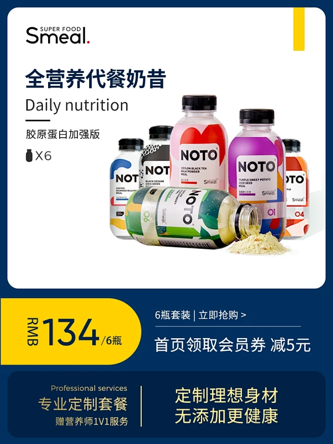 主图、车图-花瓣网