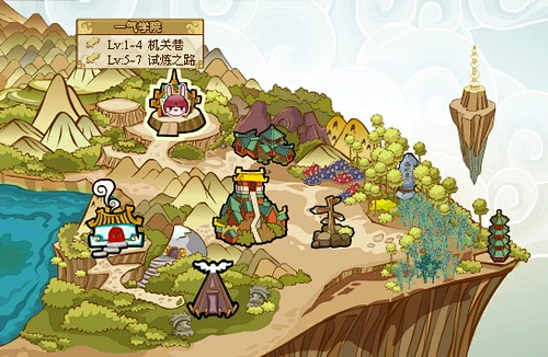 Q版关卡地图原画Q版关卡路线图来自cgbook.cn (2336)-花瓣网