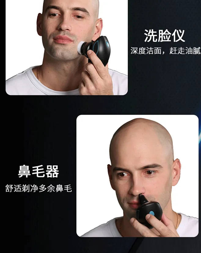 剃光头神器自刮男专用自助理发器自己剪电动剃头发器剃头刀光头机-tmall.com天猫-花瓣网