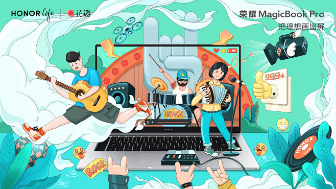 《众享缤纷-LIVE HOUSE》灵感来源于喜爱的Music Live house ，大家可以近距离感受到音乐现场的魅力和环境中渲染出来丰富的 ...