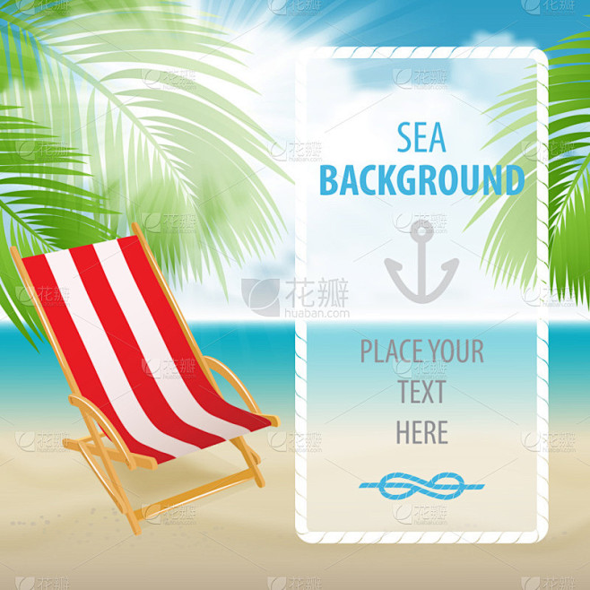 一棵棕榈树，沙滩椅海边视图.