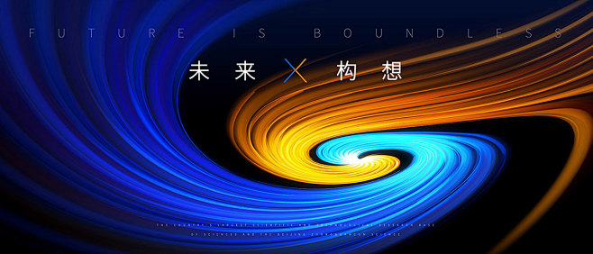 Key Vision kv light line psd