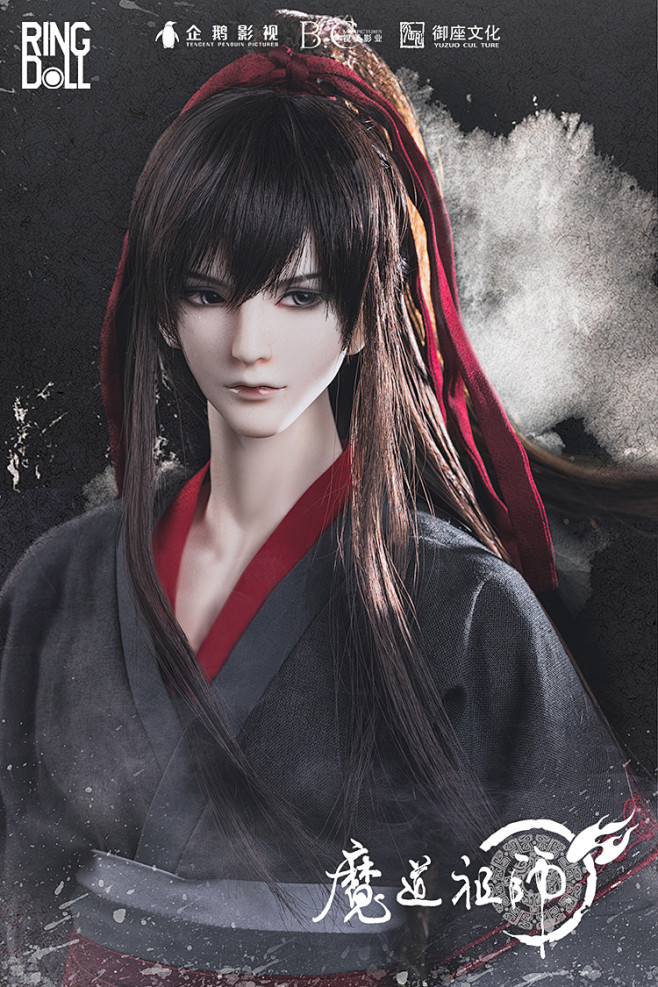 闭仓展示 Ringdoll戒之人形魏无羡BJD魔道祖师 仅展示非售卖-淘宝网