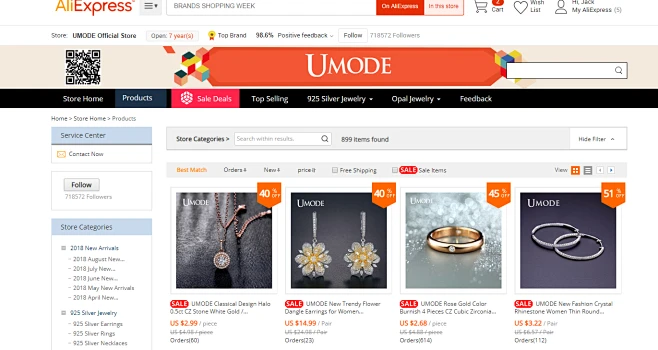 Find All China Products On Sale from UMODE Official Store on Aliexpress ...