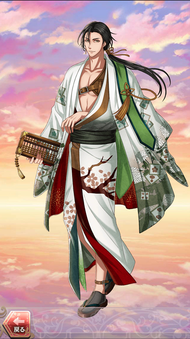 IMG_3239.JPG 1,242×2,208 pixels