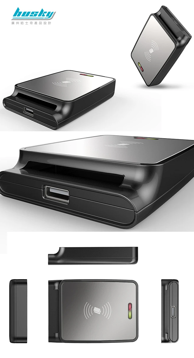 OBU产品设计、OBU工业设计、OBU设计-OBU产品设计 -广州哈士奇-花瓣网