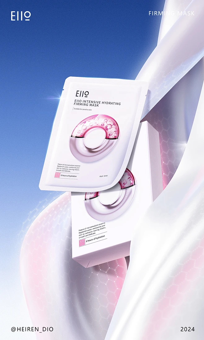 eiio水光面膜-花瓣网