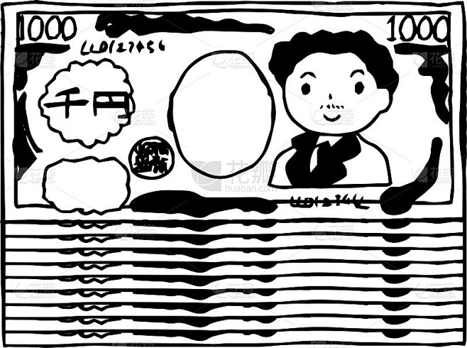 Bunch of Cute hand-painted Japanese 1000 yen note