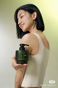 【38抢购】blankme半分一焕新2-花瓣网