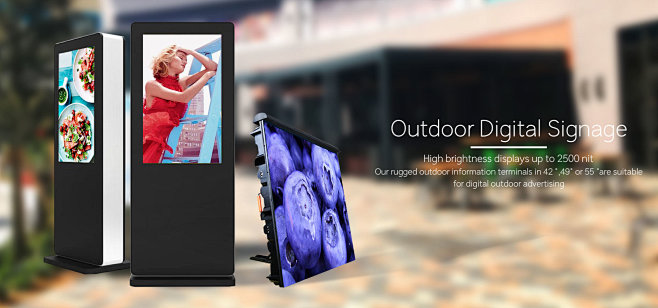 Outdoor-digital-signage--副本