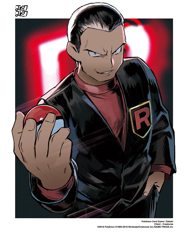 Pokémon Card Game - SR Sakaki图片_【二次元】Sevnzel图片素材-花瓣网