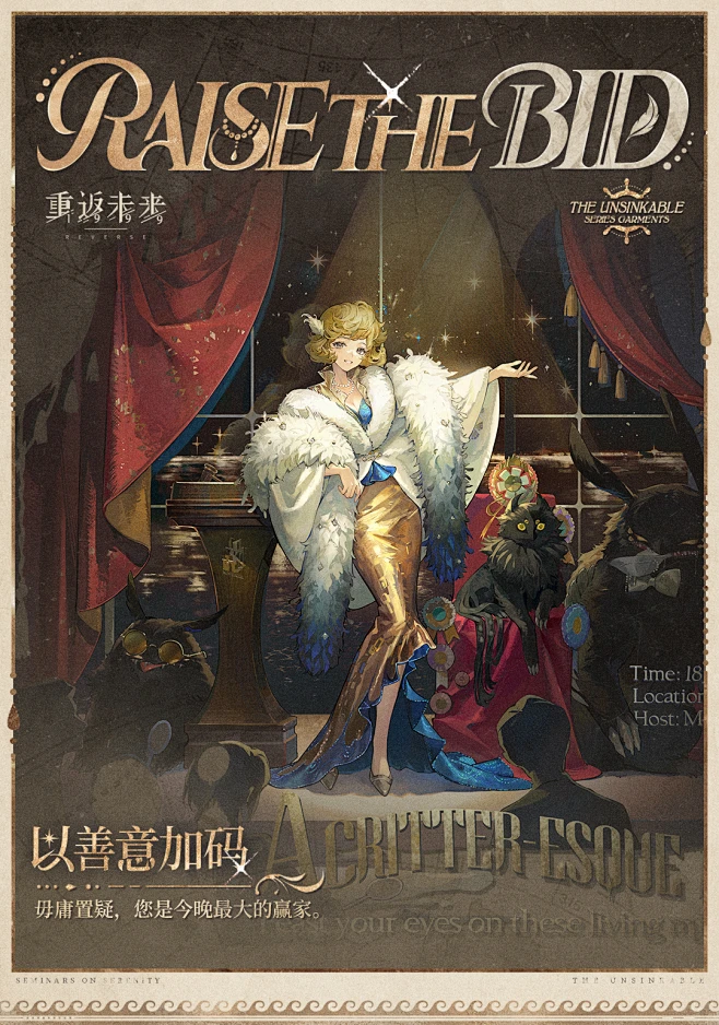 008ioxLogy1hwaeklpesnj30u016s1kx.jpg (1080×1540)-花瓣网