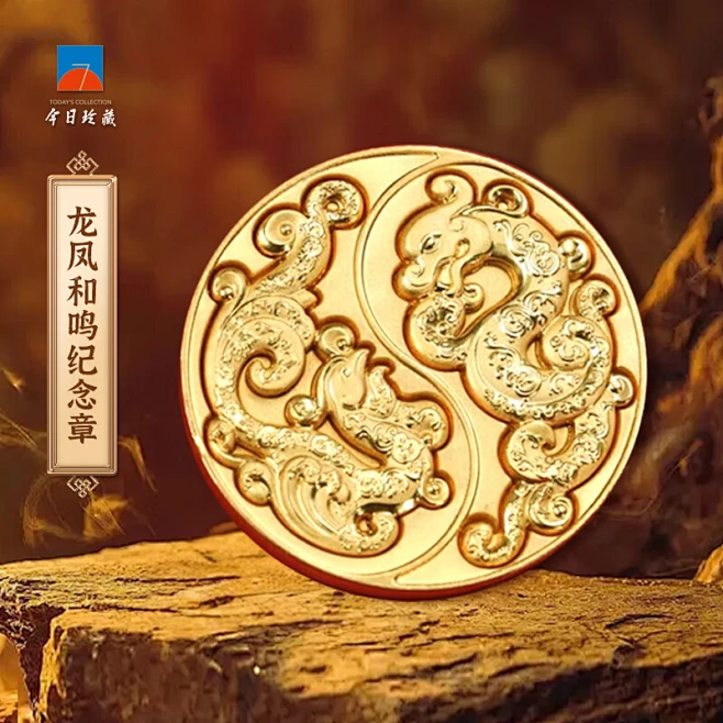 异形纪念章的搜索结果_百度图片搜索图片_50周年图片素材-花瓣网