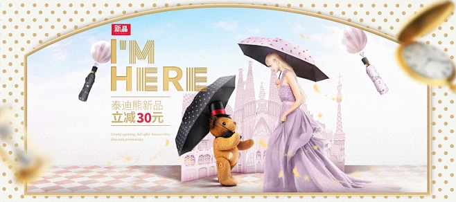 首页-justmode居家日用旗舰店-天猫Tmall.com-花瓣网