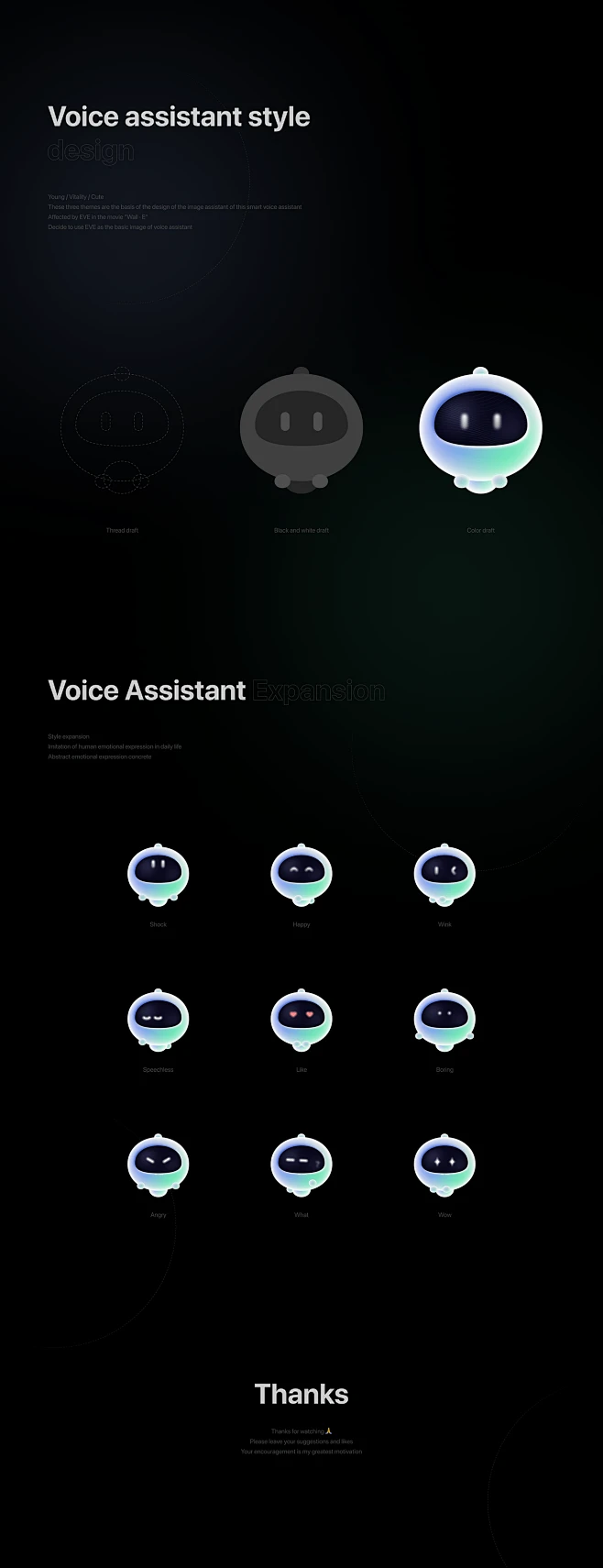 car Figma hmi smart cockpit UI/UX user interface-花瓣网