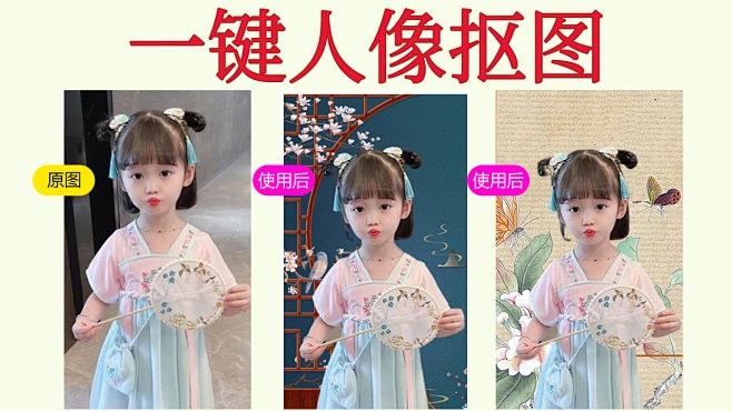 0608-甜蜜蜜-图-01-dqy-花瓣网