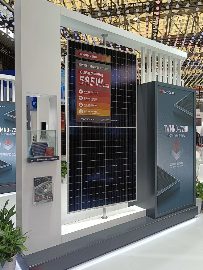 IMG_20230526_123400-花瓣网