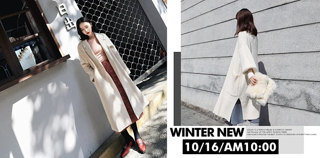 首页-ZZ名品女神衣橱-淘宝网-花瓣网